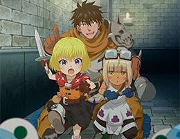 Ver 29-sai Dokushin Chuuken Boukensha no Nichijou Episodio 2 Sub ...